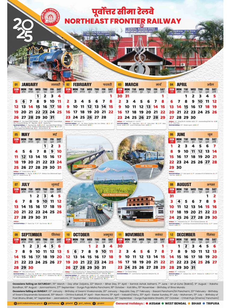 NFR Calendar | PDF