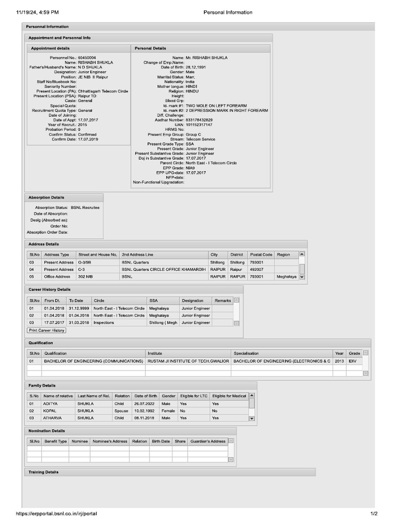 ERP Data | PDF