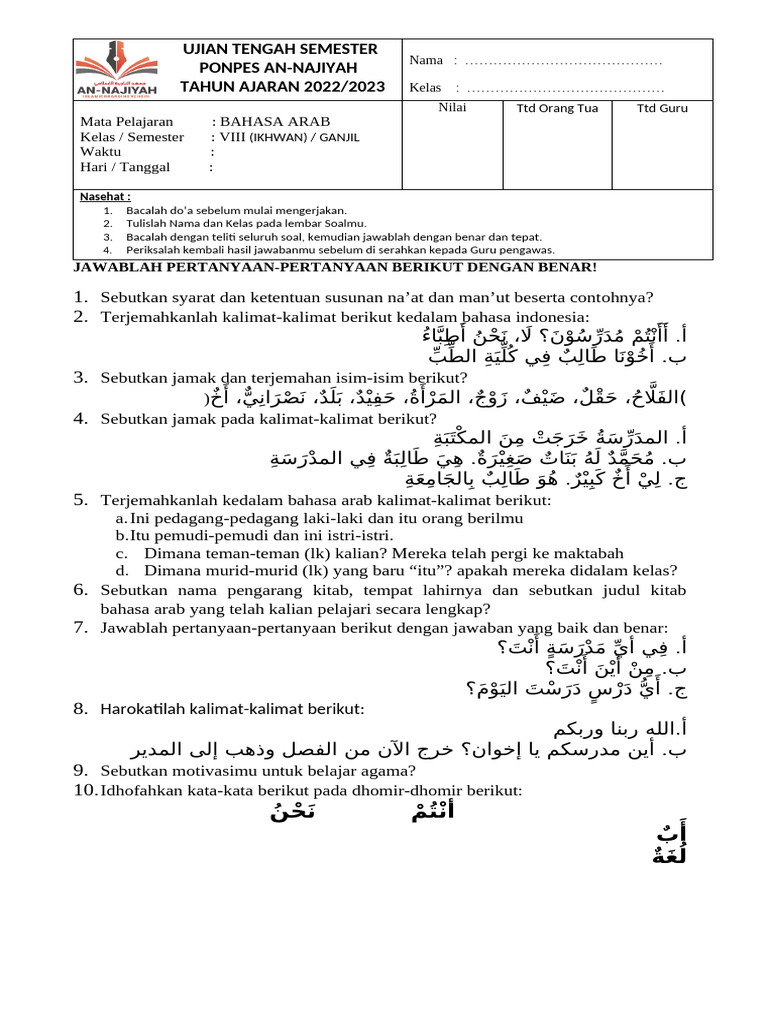Soal PTS BAHASA ARAB IKHWAN KELAS 8 | PDF