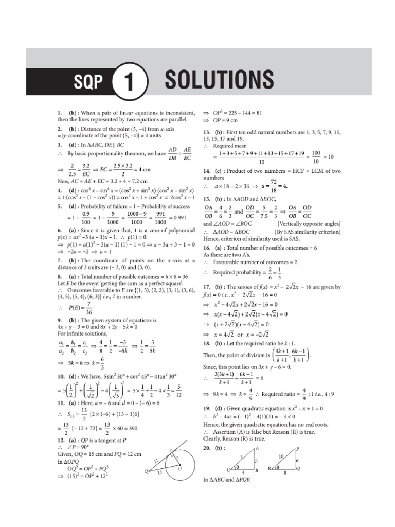 SQP - 1 Solutions | PDF