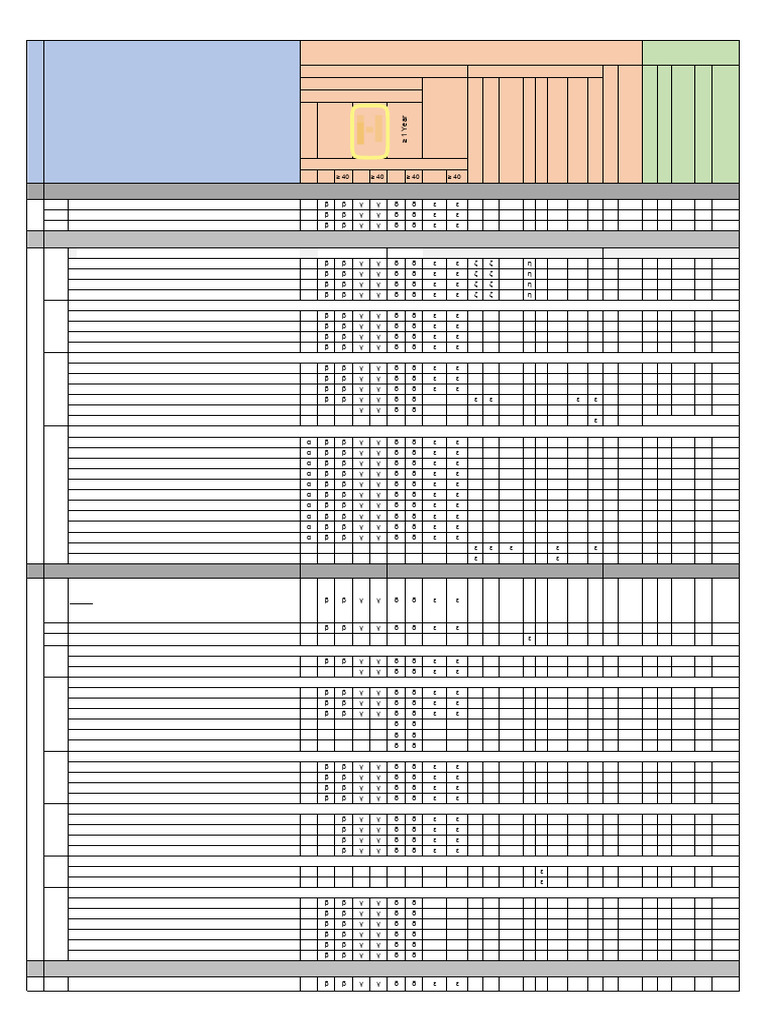 MCU Matrix _Bid Bulletin No.1 | PDF