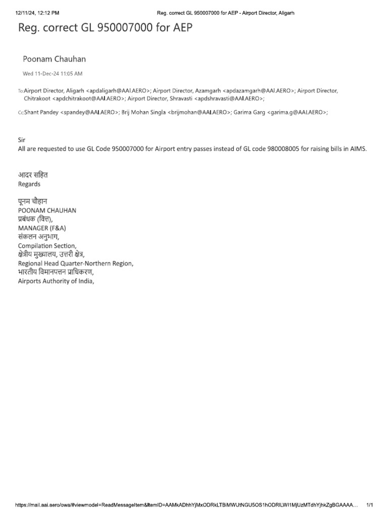 GL Code To Raise Aep Bill | PDF