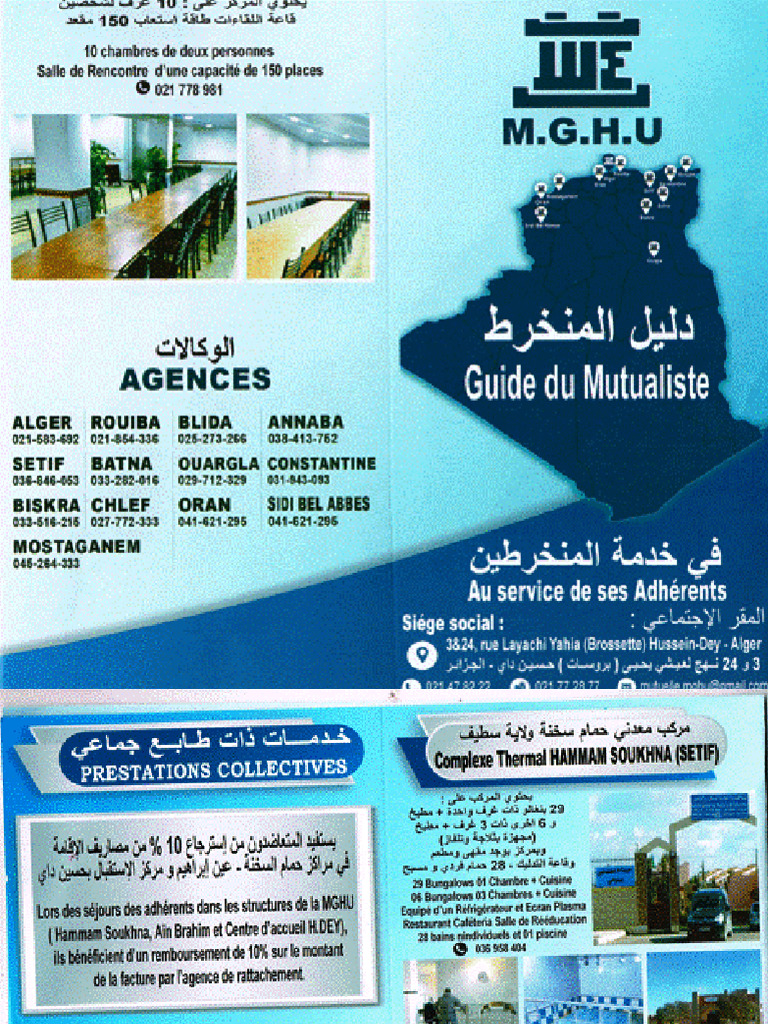 Guide Adherant Mutuel | PDF