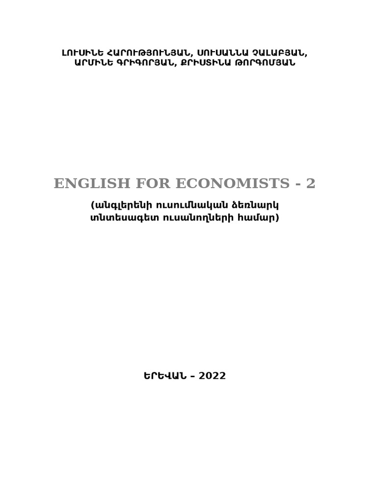 English For Economists 2 | PDF