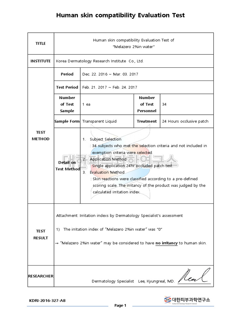 Melazero 2% Skin Compatibility Test | PDF | Dermatology | Clinical Medicine
