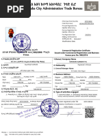E-Trade Online Trade Registration & License System | PDF