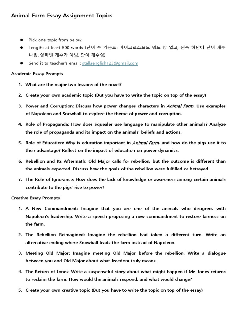 Animal Farm essay prompt | PDF
