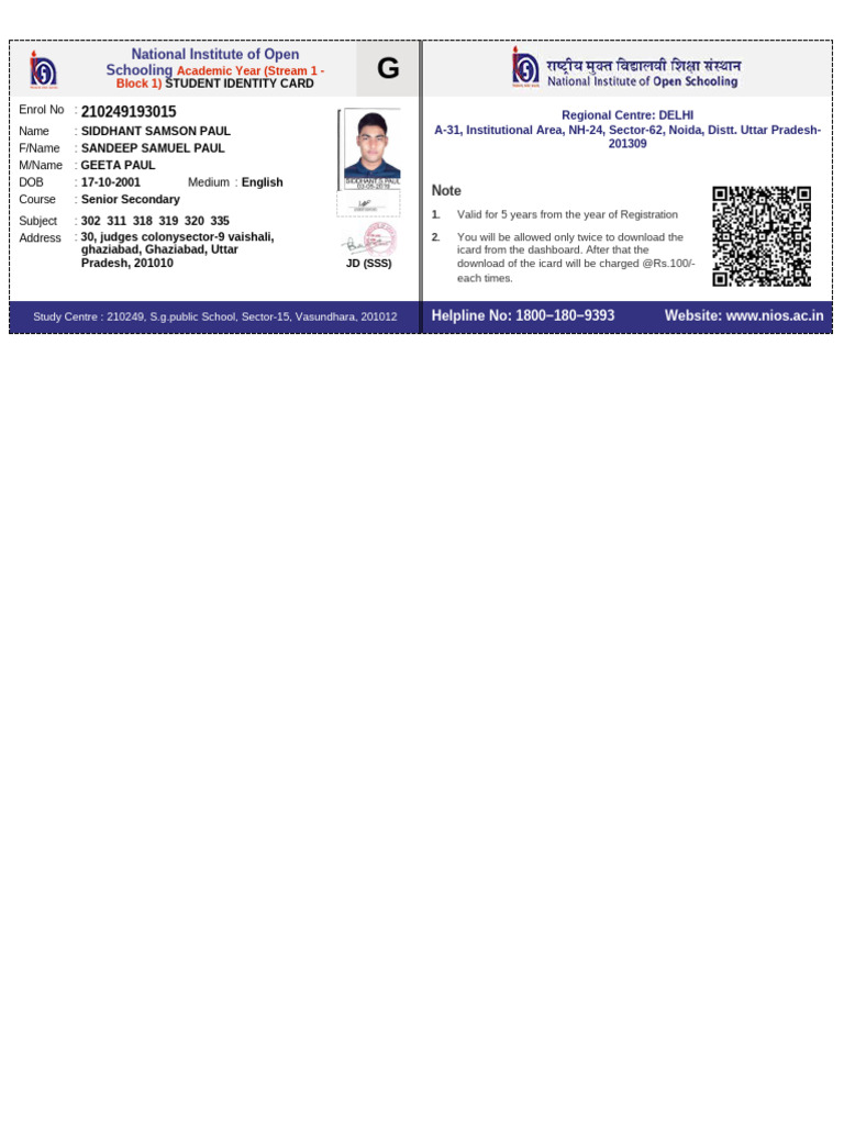 Student Id Card Pdf Pdf