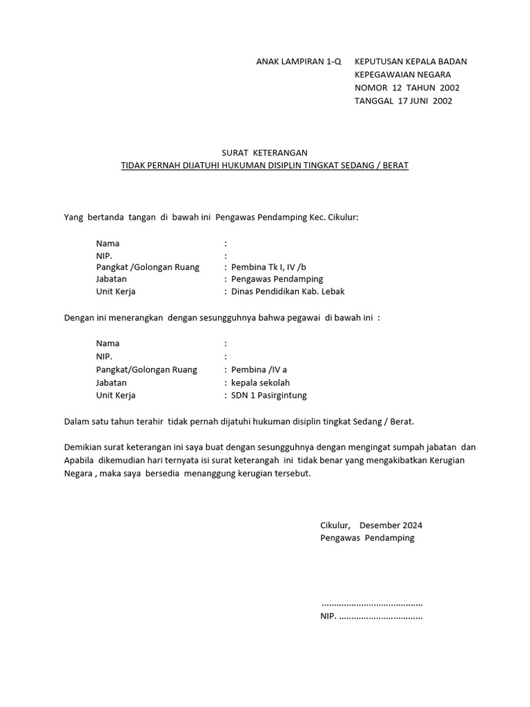 Surat Keterangan Hukdis Pegawai | PDF