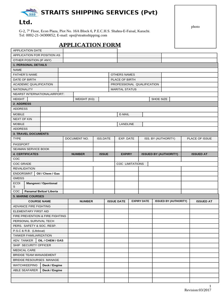 SSSPL CV Rev03-2017 | PDF | Shipping | Water Transport