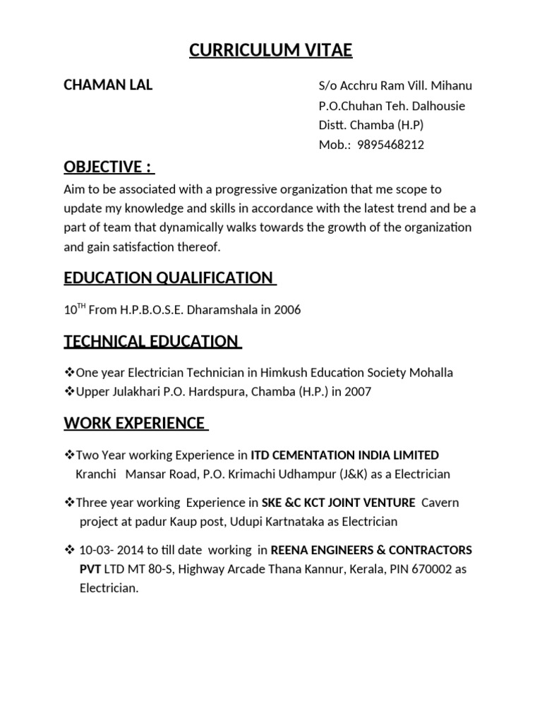 Chaman Lal's CV for Reena Engineers | PDF