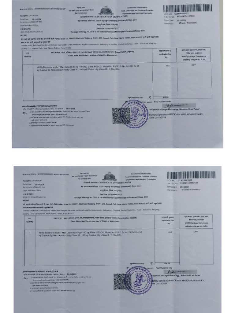 Weighing Scale Calibration Report | PDF