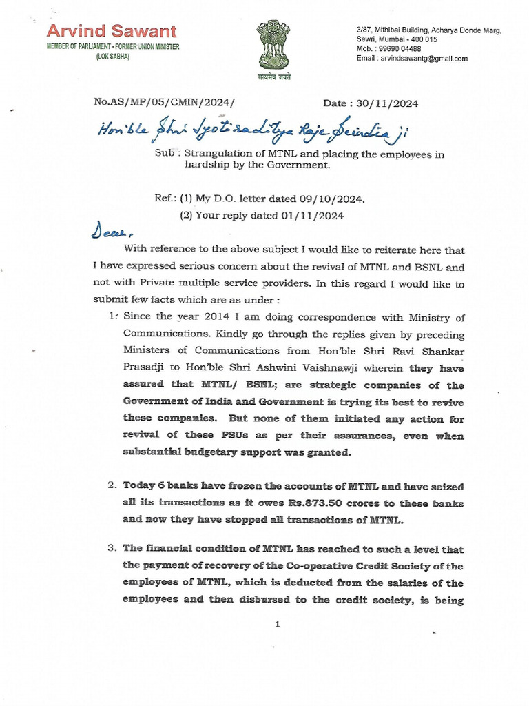MP Letter Regarding BSNL & MTNL | PDF