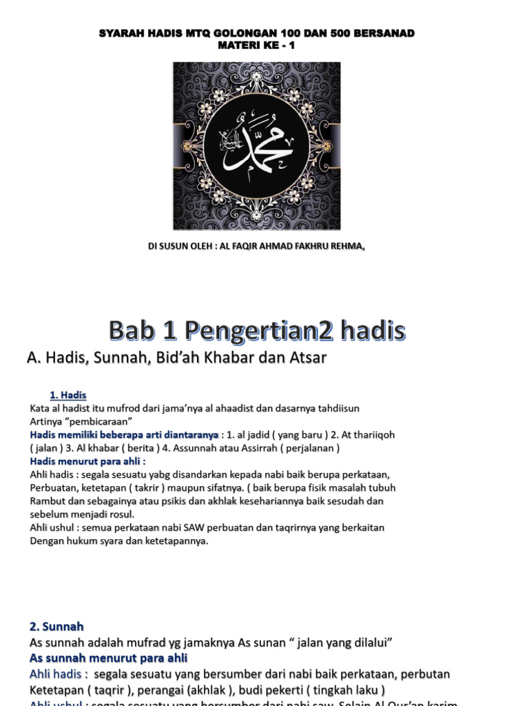Arti Yatahaddasu dalam Hadis | PDF