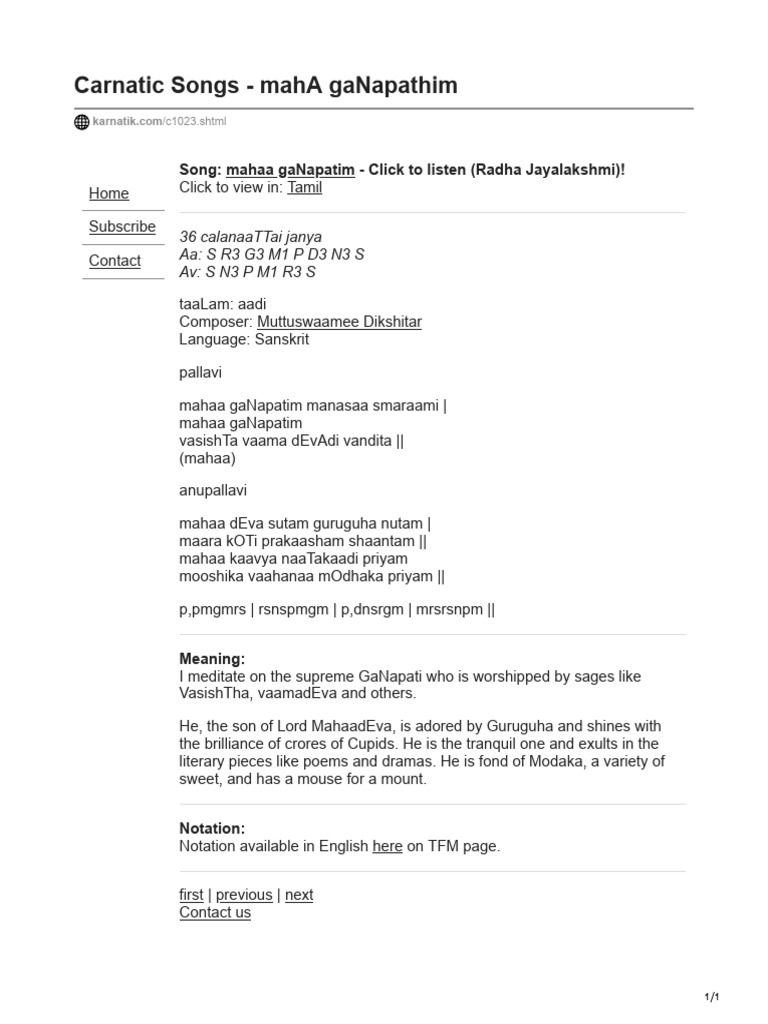 Carnatic Songs - Maha Ganapathim | PDF