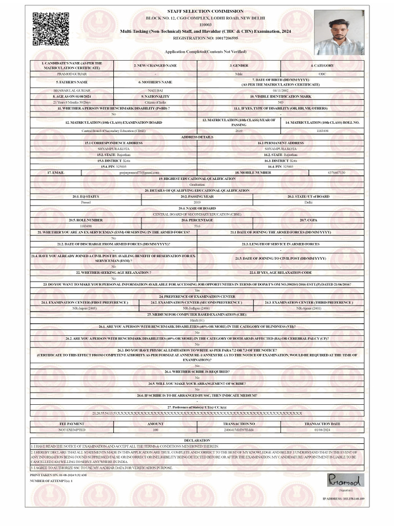 SSC Multi Tasking Staff MTS | PDF