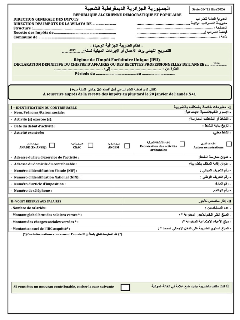 g12 Bis 2025 01 08 1736333425 | PDF