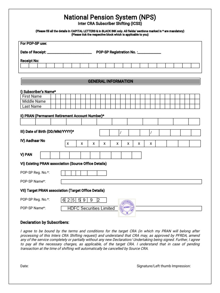 From Cams To Pcra Icss Form | PDF