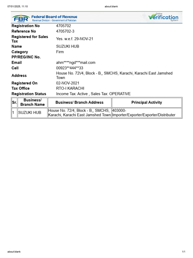 NTN Inquary - Suzuki Hub | PDF