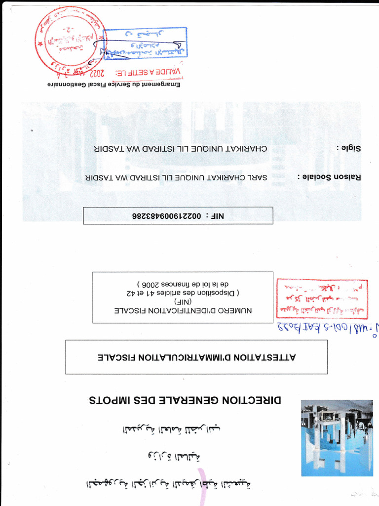 IMG_20250108_0003 | PDF