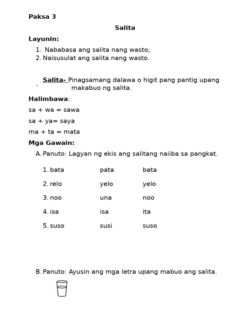 Grade One Filipino Learning Activity 3 | PDF