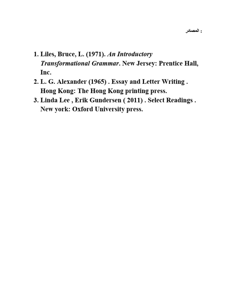 An Introductory Transformational Grammar | PDF