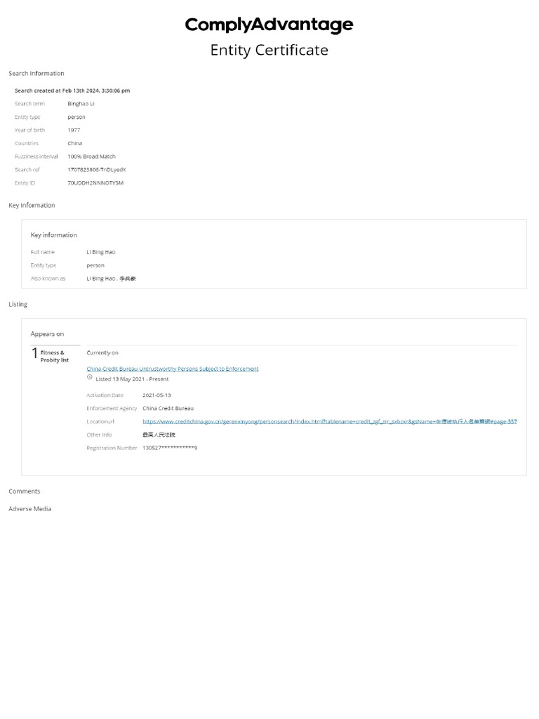 Entity Certificate 70UDDH2NNNOTY5M | PDF