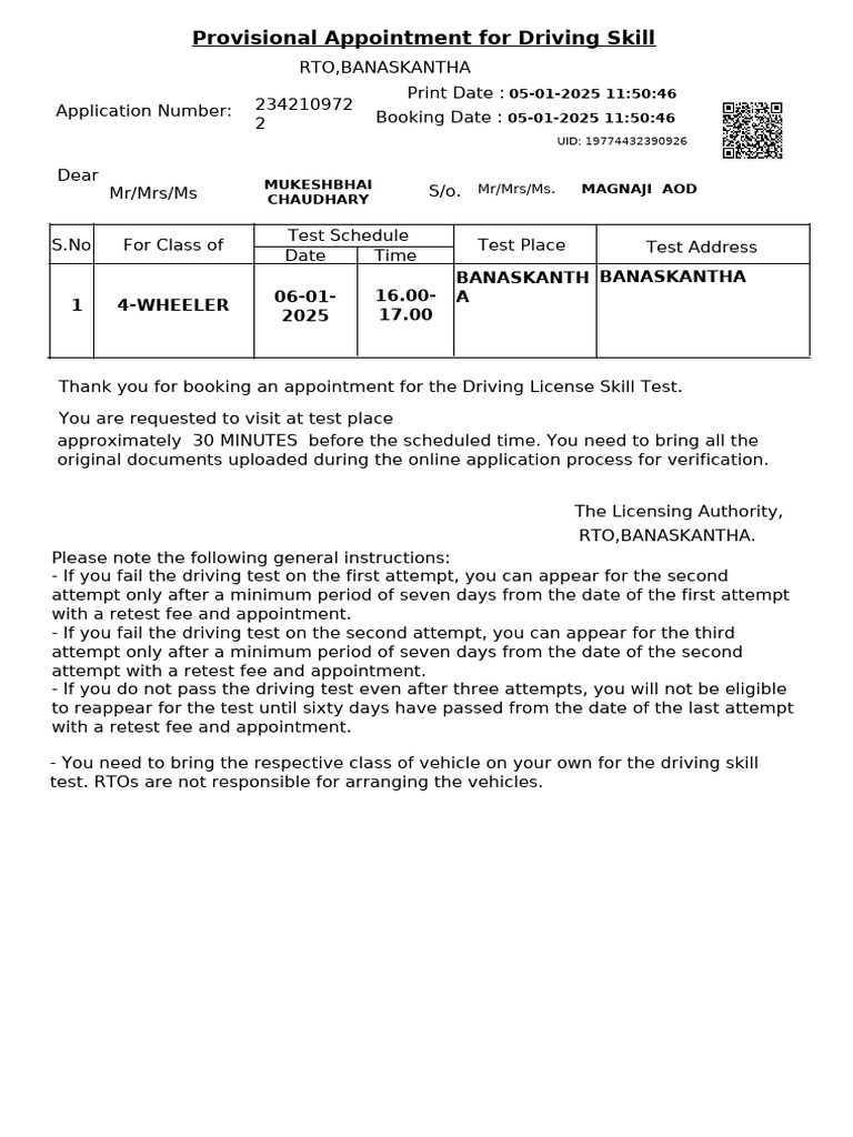 Provisional Appointment For Driving Skill: 1 4-Wheeler 06-01-2025 16.00 ...