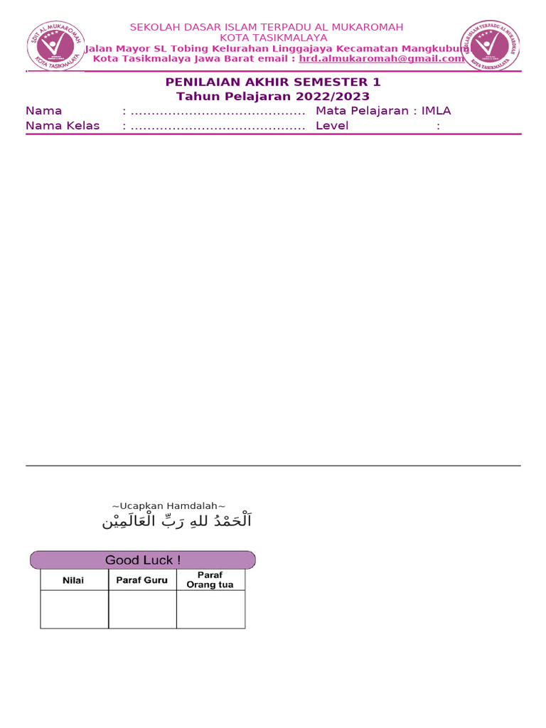 Lembar Jawaban IMLA | PDF