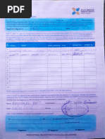 CBA Discharge/Refinance Authority Form | PDF | Loans | Mortgages
