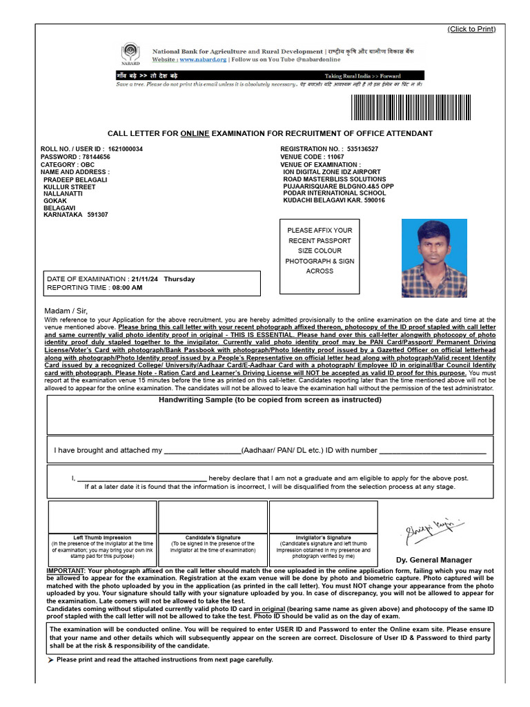 Nabard Hall Ticket | PDF | Verification And Validation | Biometrics