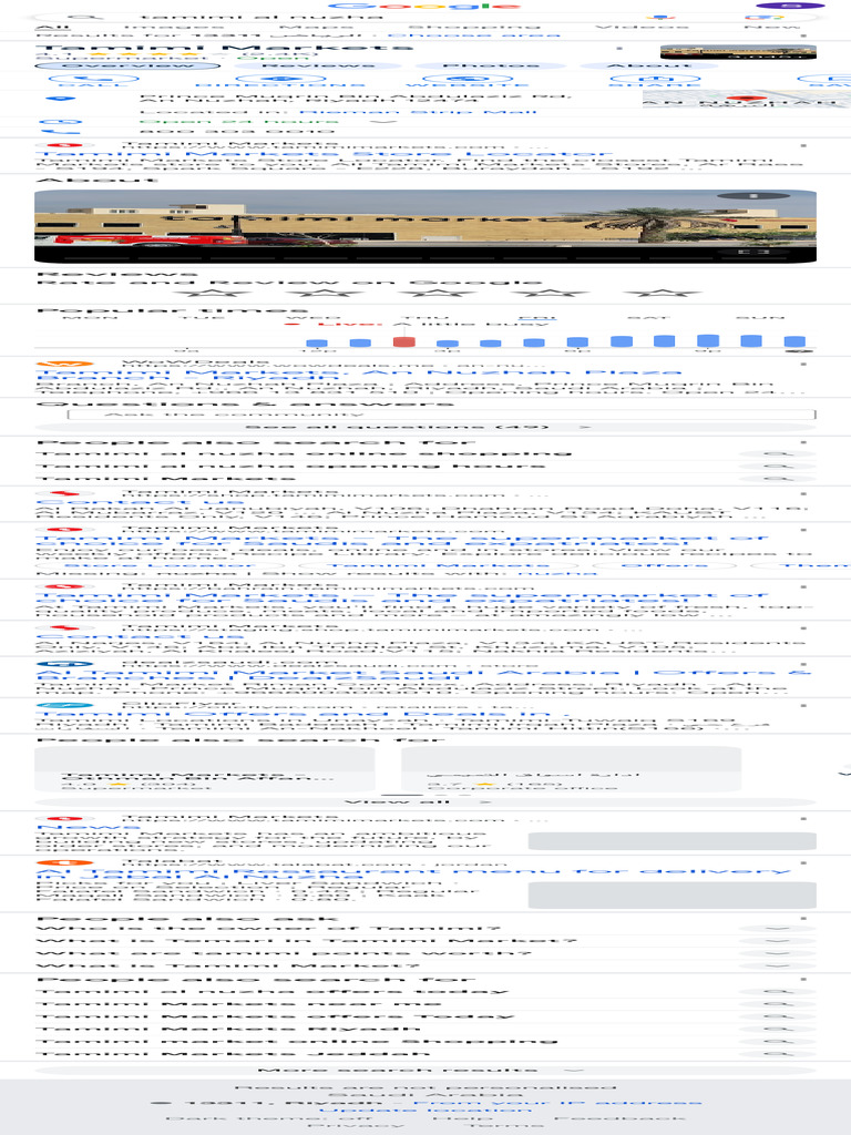 Tamimi Al Nuzha - Google Search | PDF | Riyadh