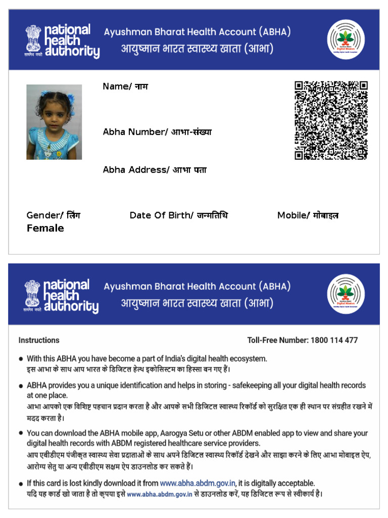 ABHA Card 91 2242 3264 2054 | PDF