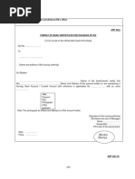 Bank Certificate Format Template | PDF