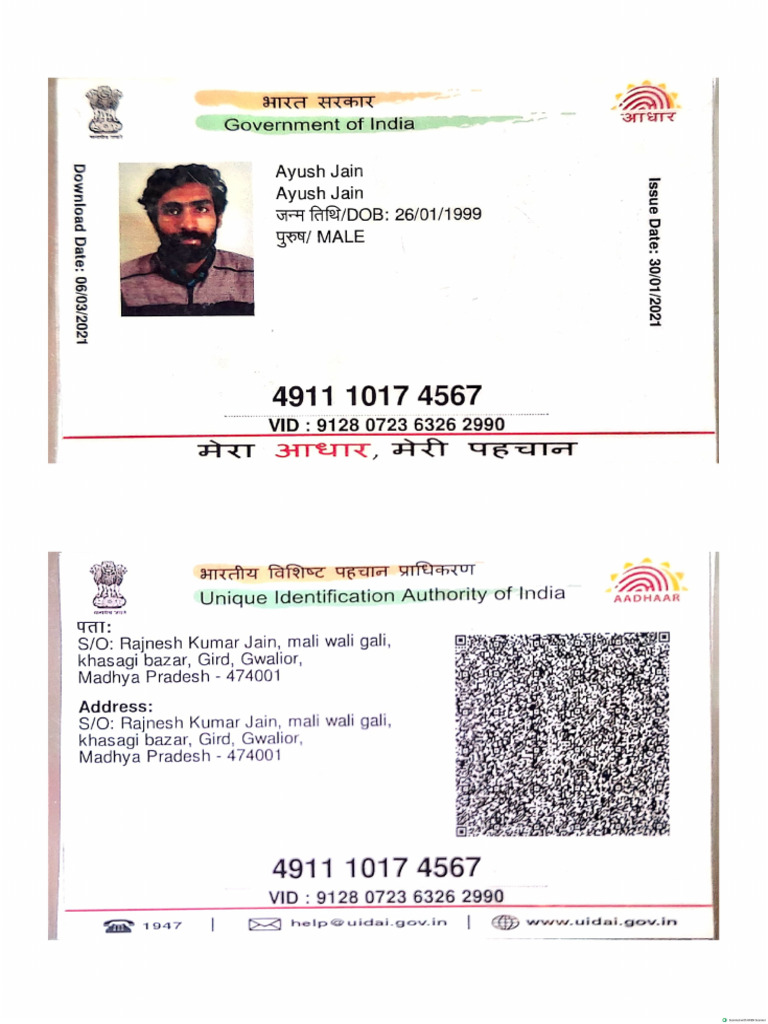 Aadhar Ayush | PDF