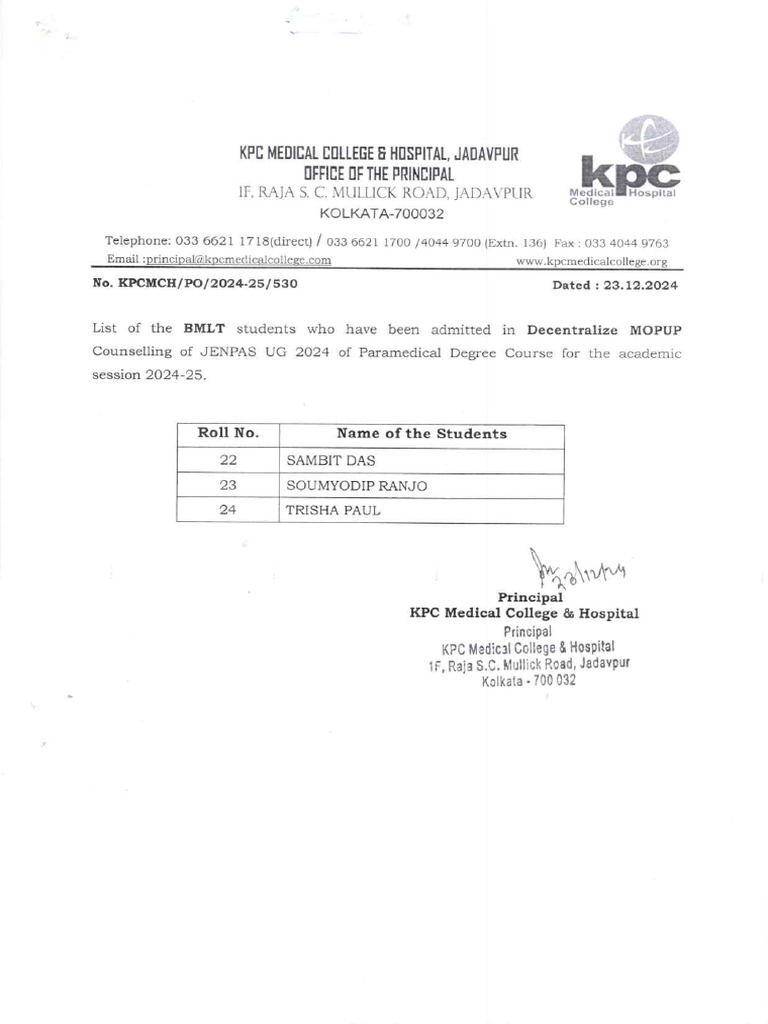Paramedical Degree Course 2024-25 | PDF