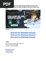 Useful Courses | PDF