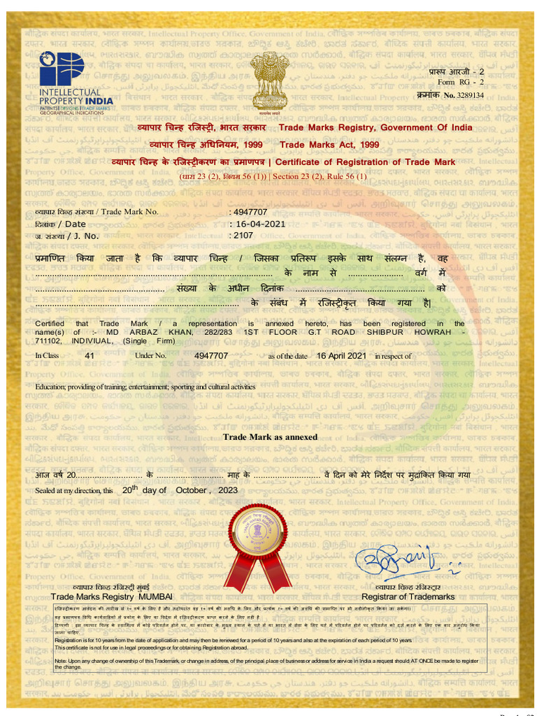 showdocument (1) | PDF