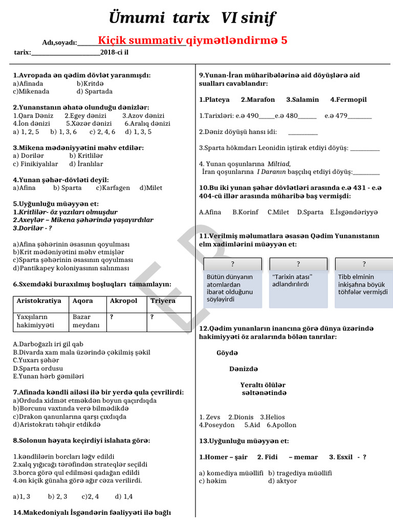 6 -ÜT KSQ-5 (2) | PDF