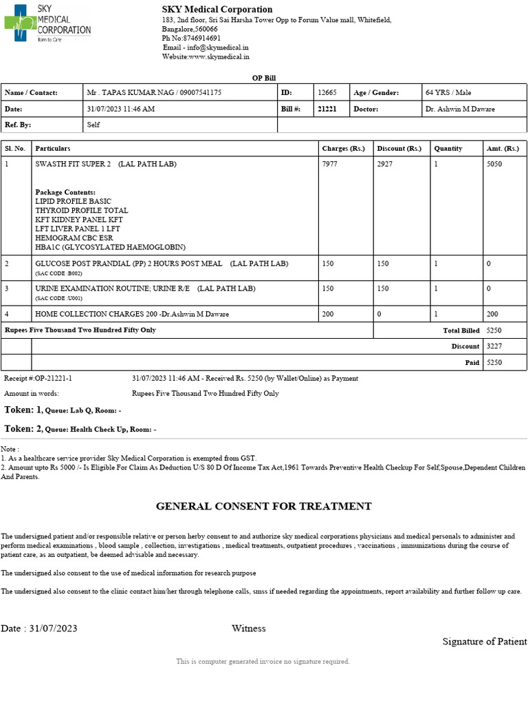 TapasNag MedicalTest Bill | PDF | Physical Examination | Clinical Medicine