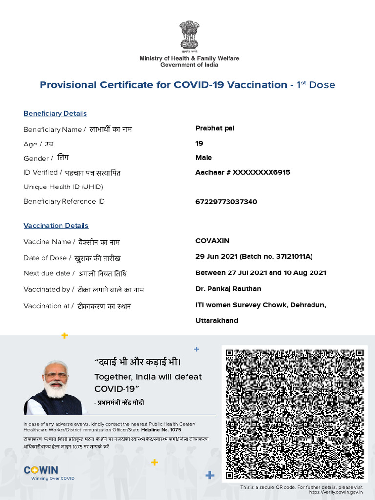 COVID-19 Vaccination Certificate Details | PDF