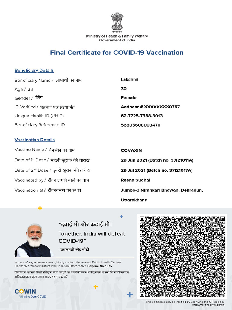 Vaccination Certificate 56605608003470 | PDF