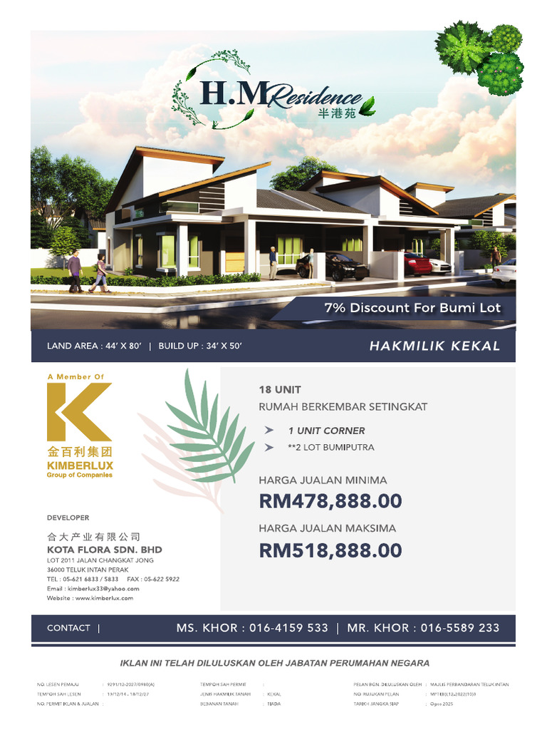 Iklan Brosur 01 | PDF