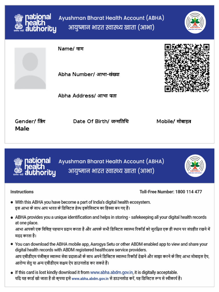 Rural Development _ Handwritten Notes.pdf | PDF