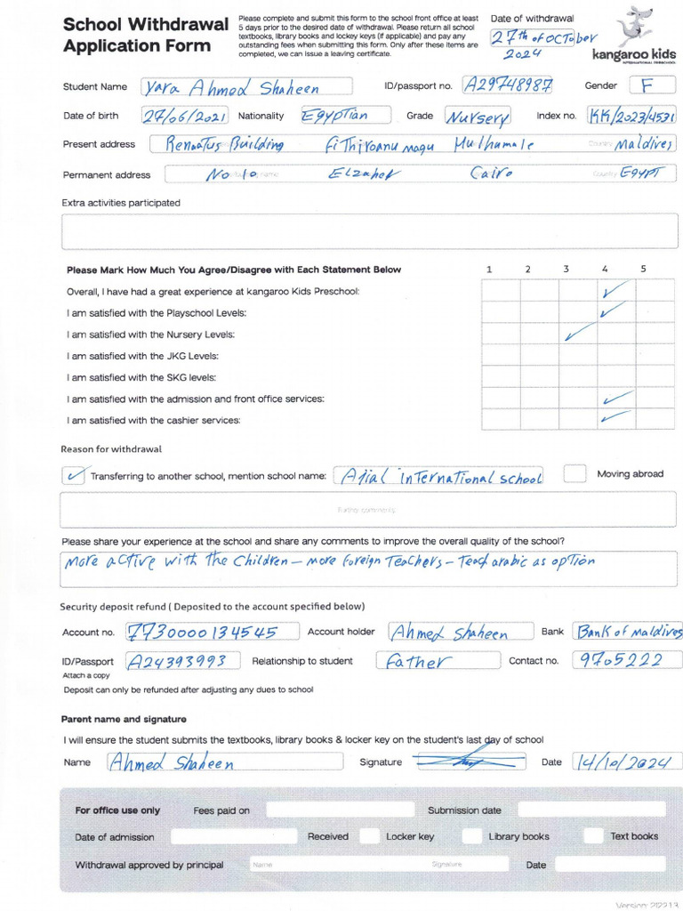 Leaving School Application | PDF