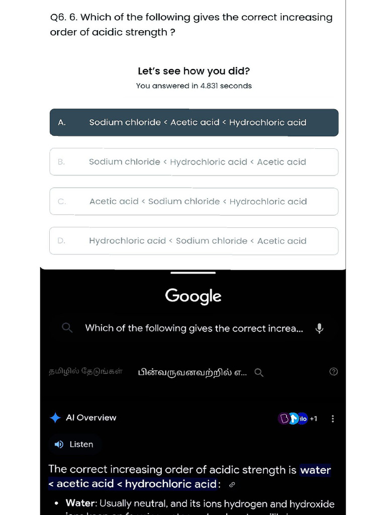 PDFReader_20250108_1951 | PDF