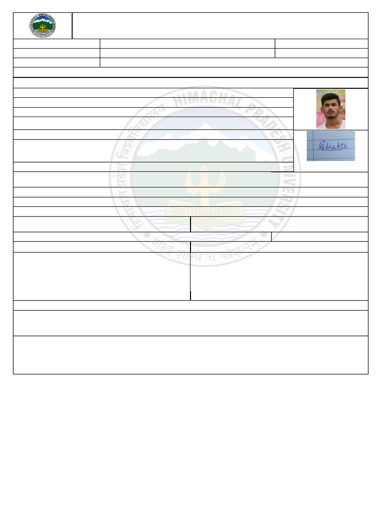 Rme Report | PDF