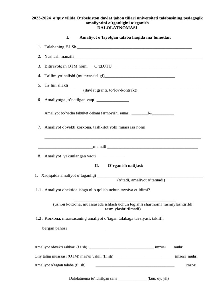 Amaliyot Dalolatnoma | PDF