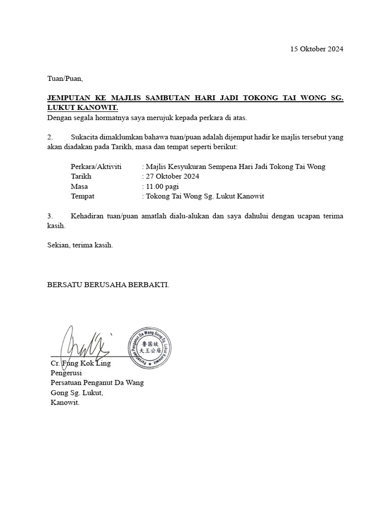 Tuan Puan | PDF