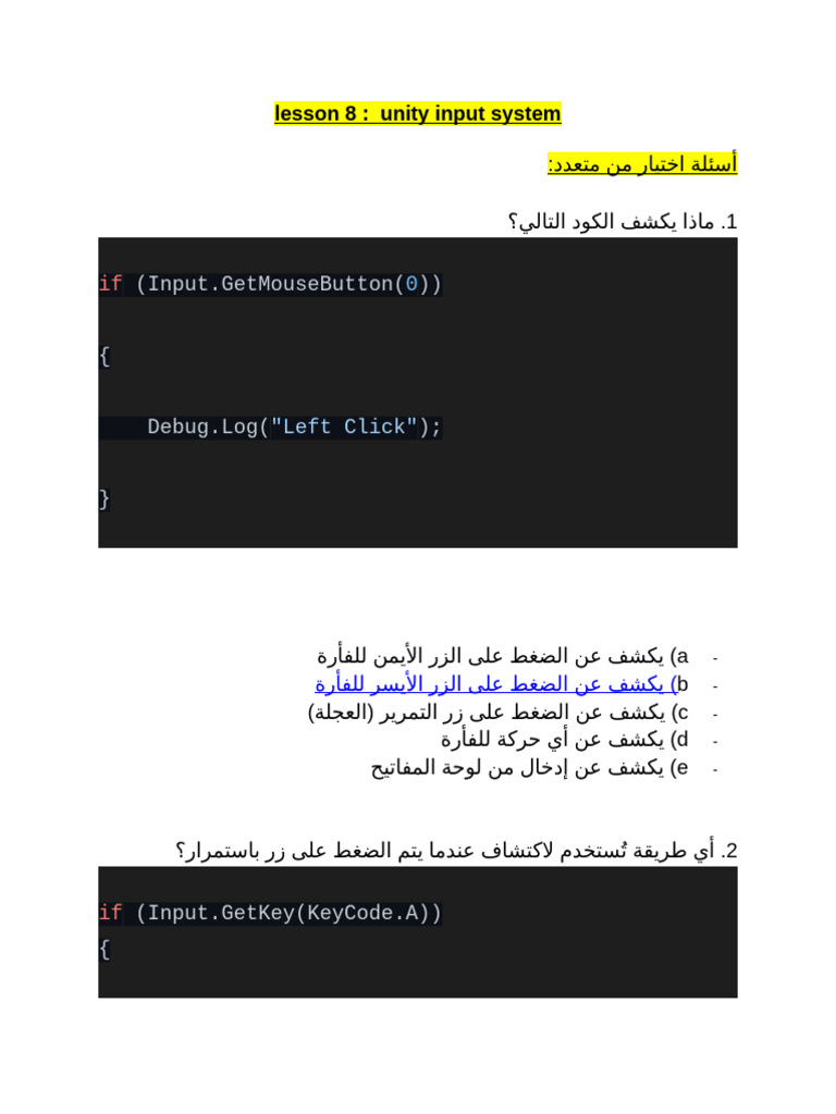 Chapter 1-Lesson 8 | PDF